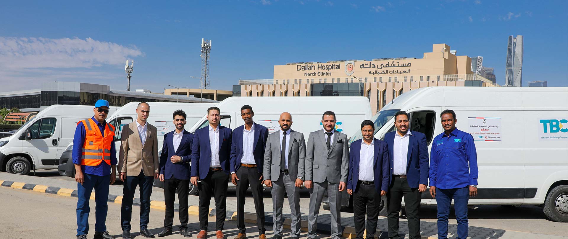 SMCO – Contracting Company